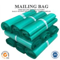 China Waterproof Mailing Pouches Tear Resistant Polymailer Bags For E Commerce Apparel Shoes Shipping for sale
