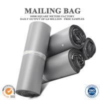 China Thickened Poly Mailer Anti Puncture For Cosmetics Accessories Small Commodities Express Delivery for sale
