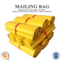 China Large Capacity Plastic Mailing Bags Durable Poly Envelopes For Clothing Linens Textile Logistics for sale
