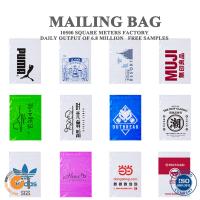 China Reinforced Edge Custom Shipping Bags High Toughness For Toys Gifts Festival Presents for sale