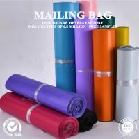 China Self Sealing Poly Mailer Easy To Use For Warehouse Fulfillment Batch Parcel Distribution for sale