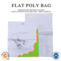 China Food Grade Flat Poly Bag Moisture Proof for Candy, Dried Fruit and Small Snack Independent Packaging for sale
