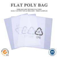 China Opaque Flat Plastic Bag Privacy Protection for Cosmetic Tools, Skincare Samples and Beauty Goods Packing for sale
