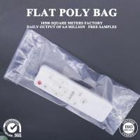 China Heat Sealable Flat Plastic Bag Airtight for Spices, Powder Raw Materials and Household Dry Goods Storage for sale