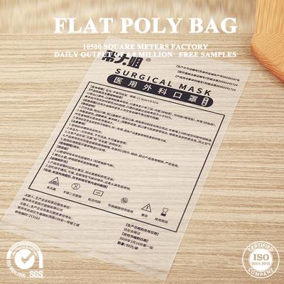 China Heavy Duty Flat Plastic Bag Puncture Resistant for Small Hardware, Screws, Fasteners and Metal Accessories for sale