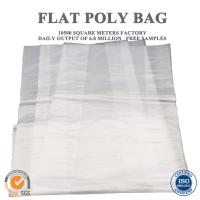 China Food Safe Non-toxic Flat Plastic Bag Airtight for Candy, Cookies and Handmade Snack Gift Packaging for sale