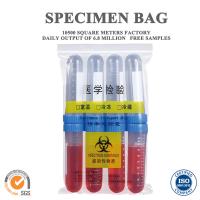 China Self-sealing Clear Specimen Bag Waterproof for Medical Test Specimens and Inspection Sample Sealed Packaging for sale