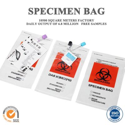 China Self-sealing Clear Specimen Bag Waterproof for Medical Test Specimens and Inspection Sample Sealed Packaging for sale