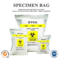 China Large Capacity Thickened Specimen Bag Odor Barrier for Biological Tissue Specimen Long-term Temporary Storage for sale