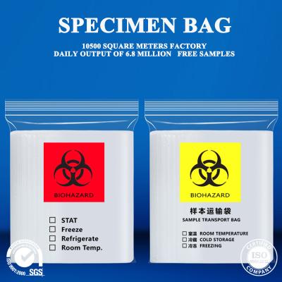 China Large Capacity Thickened Specimen Bag Odor Barrier for Biological Tissue Specimen Long-term Temporary Storage for sale