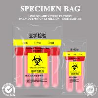 China Sterile Grade Transparent Specimen Bag Easy Identification for Veterinary Animal Specimen Sampling Packing for sale