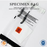 China Anti-spill Specimen Bag with Absorbent Pad Inside for Liquid Medical Specimen Safe Transportation for sale