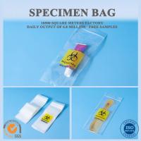 China Anti-spill Specimen Bag with Absorbent Pad Inside for Liquid Medical Specimen Safe Transportation for sale