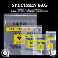 China Printed Warning Mark Specimen Bag Secure Seal for Environmental Monitoring and Field Biological Specimen Collection for sale
