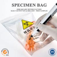 China Double Seal Leakproof Specimen Bag Puncture Resistant for Hospital Pathology Tissue Sample Packaging for sale