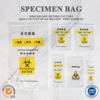 China Double Seal Leakproof Specimen Bag Puncture Resistant for Hospital Pathology Tissue Sample Packaging for sale