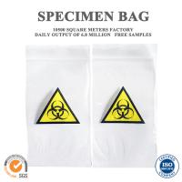 China Clear Disposable Specimen Bag Self Adhesive Seal for Urine, Blood and Clinical Test Sample Storage for sale