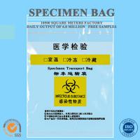 China Clear Disposable Specimen Bag Self Adhesive Seal for Urine, Blood and Clinical Test Sample Storage for sale