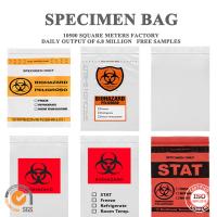 China Thickened Waterproof Specimen Bag Anti-spill for Epidemic Prevention Field Sampling Specimen Collection for sale