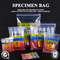 China Thickened Waterproof Specimen Bag Anti-spill for Epidemic Prevention Field Sampling Specimen Collection for sale