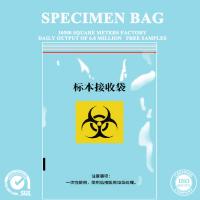 China Reinforced Edge Tearproof Specimen Bag for Large Volume Biological Specimen Temporary Sealed Storage for sale