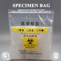 China Custom Label Area Specimen Bag Convenient for Writing Patient Info in Hospital and Diagnostic Labs for sale