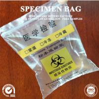 China Custom Label Area Specimen Bag Convenient for Writing Patient Info in Hospital and Diagnostic Labs for sale