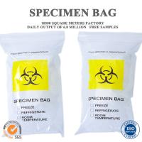 China Absorbent Lined Specimen Bag Double Layer Anti-leakage for Liquid Clinical Samples Transportation for sale