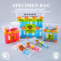 China Write-on Label Area Specimen Bag Self-sealing Clear Pouch for Hospital Blood, Urine Specimen Storage for sale