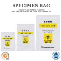 China Biohazard Marked Disposable Specimen Bag Waterproof for Community Health Center Sampling Use for sale