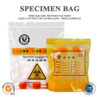 China Veterinary Clear Specimen Bag Sterile Safe for Animal Blood Samples and Farm Disease Detection Specimens for sale