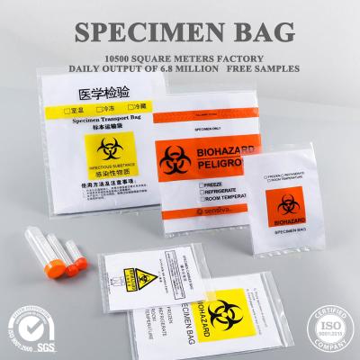 China Spill-proof Self Adhesive Specimen Bag Transparent Easy Visual Inspection of Lab Test Specimens for sale