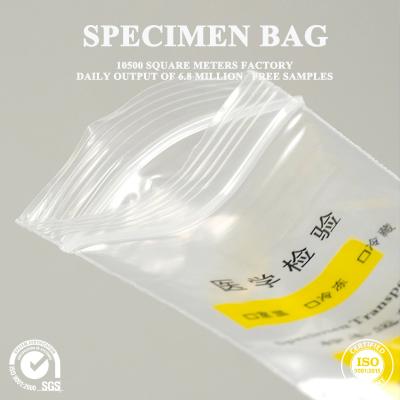 China Eco Medical Specimen Transport Bags Compact Structure For Storage for sale