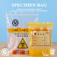China Double Zipper Sealed Specimen Shipping Bag For Liquid Biological Sample Safe Delivery for sale
