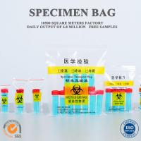 China Clear Specimen Carrier Bag Medical Grade Laboratory Specimen Bags for sale