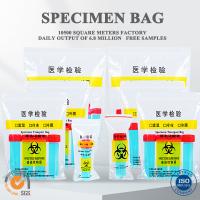 China Clear Specimen Carrier Bag Medical Grade Laboratory Specimen Bags for sale