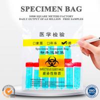 China Portable Mini Biohazard Bags For Specimen Transport Disposable for sale
