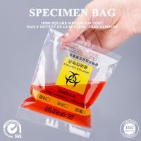 China Double Layer Biohazard Transport Bag Reinforced Anti Spill For Large Volume Liquid Medical for sale