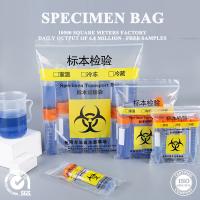 China Double Layer Biohazard Transport Bag Reinforced Anti Spill For Large Volume Liquid Medical for sale