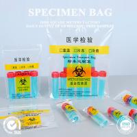 China Multi Size Specimen Transport Bag Customizable Waterproof For Hospital Lab for sale