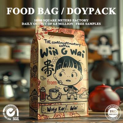 China Natural Brown Kraft Stand Up Pouch with Odor Proof Resealable Zipper for Organic Food Packaging for sale
