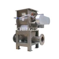 China 0.06mm Rotary Airlock Valve Positive Pressure Dust Discharge Drop Through 12L for sale