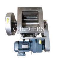 China Enforced Self Cleaning Rotary Valve 2 Tons/hr 0.75KW for Sticky Sunflower Husks for sale