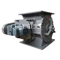 China Wood Chips Rotary Discharge Valve 40 Tons/hr Sawdust Rotary Vane Feeder 12L for sale