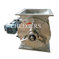 China Stainless Steel Carrot Pomace Rotary Valve 90L 4kW SKF Bearing for Conveyor Dosing for sale
