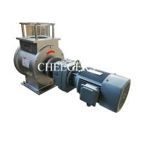 China 5L Dust Collector Rotary Valve 20rpm for Pipeline Conveying Systems for sale