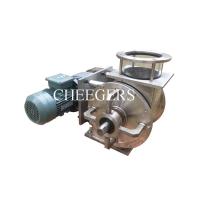 China AISI 304 Pneumatic Rotary Valve Tangential Discharge 7L for Plastic Granules for sale