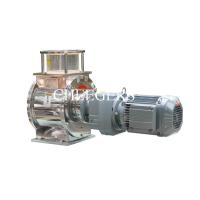 China 8 Blade Rotary Airlock Valve 12L SS304 Powder Handling 12 Inch for sale