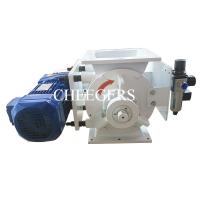 China 3 Tons/hr Sanitary Rotary Valves For Poorly Flow Material for sale