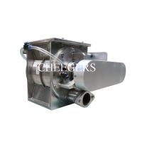 China Blow Through Rotary Valve Air Seal Rotary Vane Feeder 0.06mm 40rpm for Bulk Solids for sale